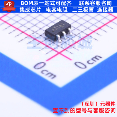 场效应管(MOSFET) SI3464DV-T1-GE3 TSOP-6 VISHAY(威世) 元器件