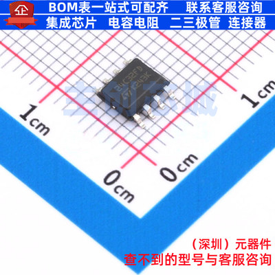 EEPROM M24C32-DFMN6TP SOP-8 意法半导体 电子元件配单全新原装