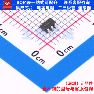 电流感应放大器 LMP8645HVMKX/NOPB TSOT-23-6 TI/德州 全新原装