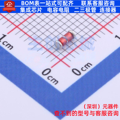 触发二极管 TMMDB3TG MiniMELF 意法半导体 电子元件配单全新原装