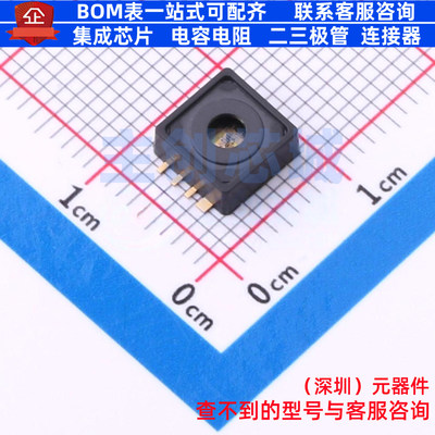 压力传感器 KP216K1409 DSOF-8 Infineon(英飞凌) 电子元器件配单