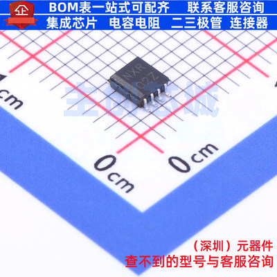 转换器/电平移位器 SN74LVC2T45MDCTTEP SM-8 TI/德州 电子元器件