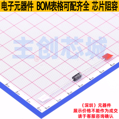 静电保护器(TVS/ESD) SA7.5A/B DO-15 Brightking/君耀 全新原装