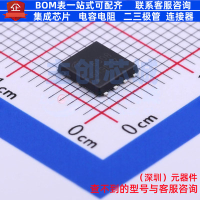 场效应管(MOSFET) AON6508 PDFN-8(5.8x4.9) AOS/万代 电子元器件