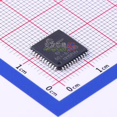 数字信号处理器(DSP/DSC) DSPIC33EP32MC504-E/PT TQFP-44 MICROC