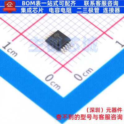 电流感应放大器 INA220BIDGSR VSSOP-10 TI/德州 电子元器件配单