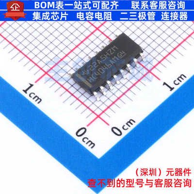 时钟发生器/频率合成器/PLL CD74HC4046AM SOIC-16 TI/德州 原装