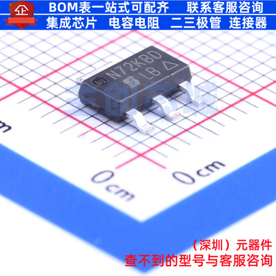 场效应管(MOSFET) IRLL110TRPBF SOT-223 VISHAY(威世) 全新原装