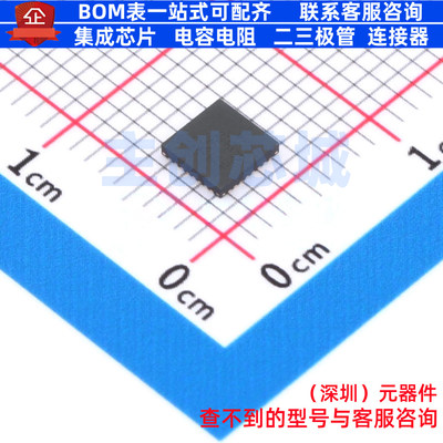 电池管理 BQ76922RSNR QFN-32 TI/德州 电子元器件配单全新原装