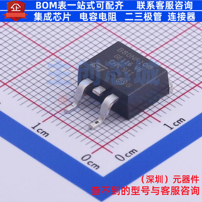 场效应管(MOSFET) STB80NF10T4 D2PAK 意法半导体 电子元器件配单