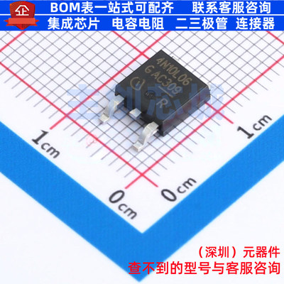 场效应管(MOSFET) IPD90N10S4L06ATMA1 TO-252 Infineon(英飞凌)