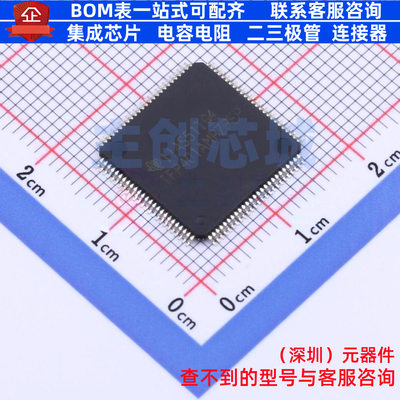 视频接口芯片 TFP401AMPZPEP HTQFP-100 TI/德州 电子元器件配单