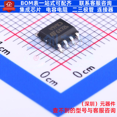 线性稳压器(LDO) L4949EDTR-E SO-8 意法半导体 电子元件全新原装