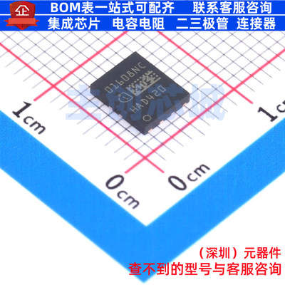 场效应管(MOSFET) IQD016N08NM5CGATMA1 WHTFN-9 Infineon(英飞凌