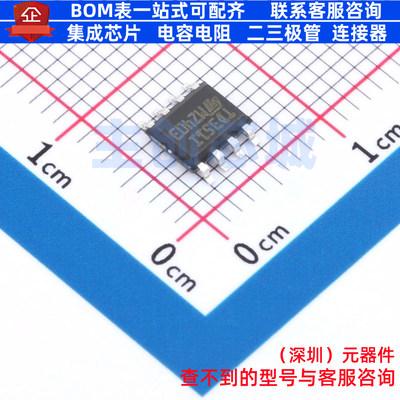 栅极驱动芯片 TD351IDT SO-8 意法半导体 电子元器件配单全新原装