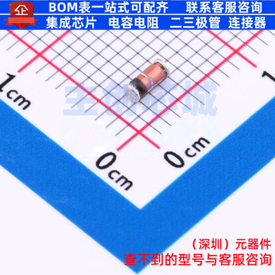 稳压二极管 TZMB3V3-GS08 MiniMELF(SOD-80) VISHAY(威世) 元器件