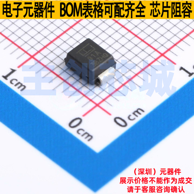 静电保护器(TVS/ESD) P6SMB91A DO-214AA Littelfuse/力特 元器件