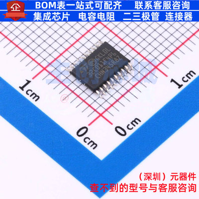单片机(MCU/MPU/SOC) STM32C011F4P6TR TSSOP-20 意法半导体