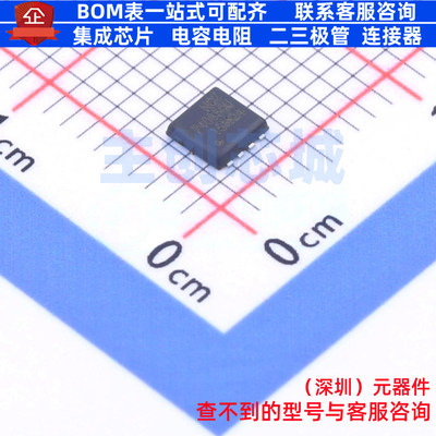 场效应管(MOSFET) NCEP4065QU DFN3.3x3.3-8L 无锡新洁能 元器件