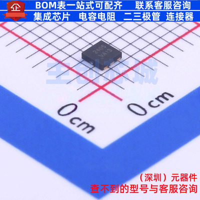 场效应管(MOSFET) AON2405 WDFN-6 AOS/万代 电子元器件全新原装