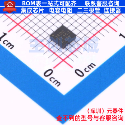 电池管理 BQ24079QWRGTRQ1 VQFN-16 TI/德州 电子元器件全新原装