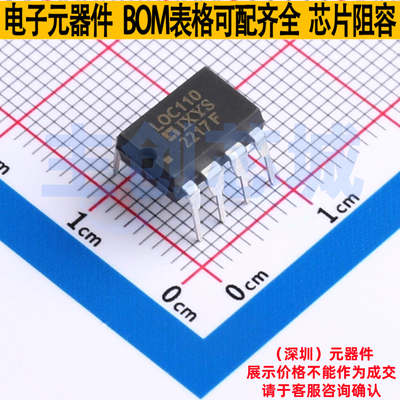 晶体管输出光耦 LOC110 DIP-8 Littelfuse/力特 电子元件全新原装