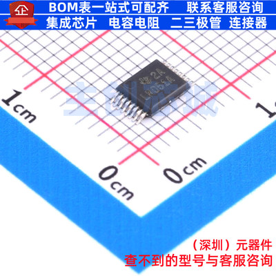 模拟开关/多路复用器 SN74LV4051ADGVR TVSOP-16 TI/德州 元器件