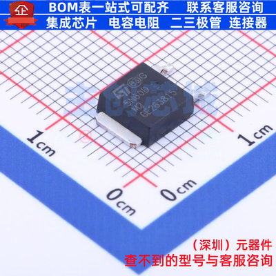 场效应管(MOSFET) STD5N60DM2 DPAK 意法半导体 电子元件全新原装