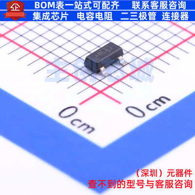 霍尔开关 drv5033AJQDBZR SOT-23 TI/德州 电子元件配单全新原装