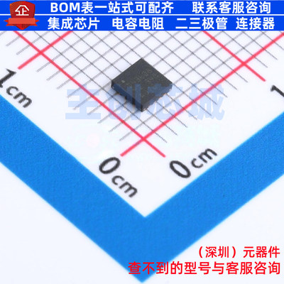 数模转换芯片DAC DAC43608RTER WQFN-16 TI/德州 电子元器件配单