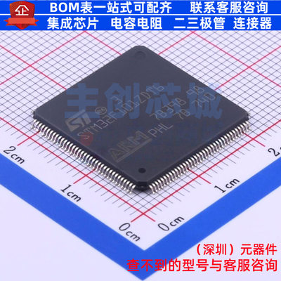单片机(MCU/MPU/SOC) STM32F101ZDT6 LQFP-144 意法半导体 元器件
