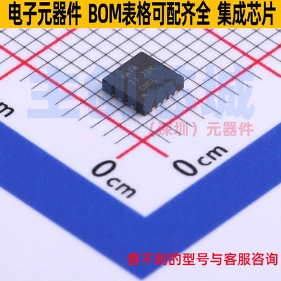 触发器 SN74AHC74RGYR VQFN-14 TI/德州 电子元器件配单全新原装