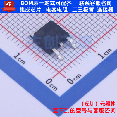 场效应管(MOSFET) NCE0224K TO-252 无锡新洁能 电子元件全新原装
