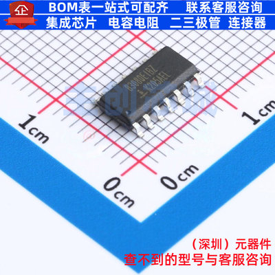 RS-485/RS-422芯片 ISL83080EIBZ SOIC-14 RENESAS(瑞萨)/IDT