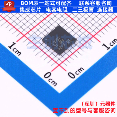 时钟提取和数据恢复 LMH0397RTVT WQFN-32 TI/德州 电子元件配单