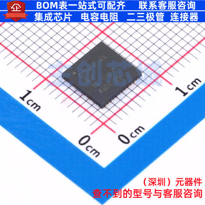 无线收发芯片 CC2642R1FTWRGZRQ1 VQFN-48 TI/德州 电子元件配单