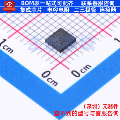 DC-DC电源芯片 MAX20404AFOB/VY+ FC2QFN-17 MAXIM(美信) 元器件