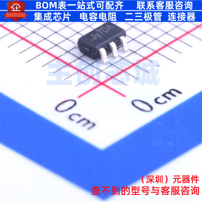 LED驱动 SY5830BABC SOT-23-6 Silergy(矽力杰) 电子元件全新原装