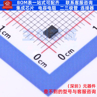 转换器/电平移位器 TXB0304RSVR UQFN-16(1.8x2.6) TI/德州 原装