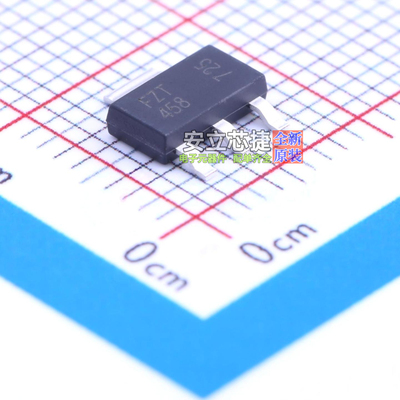 三极管(BJT) FZT458TA SOT-223 DIODES(美台) 电子元器件全新原装