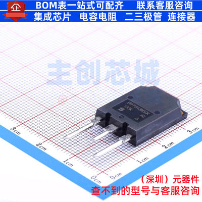 场效应管(MOSFET) IRFPS43N50KPBF TO-247AC-3 Infineon(英飞凌)