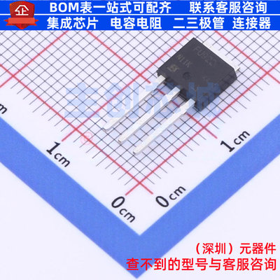 场效应管(MOSFET) IRFU9220PBF TO-251-3 VISHAY(威世) 全新原装