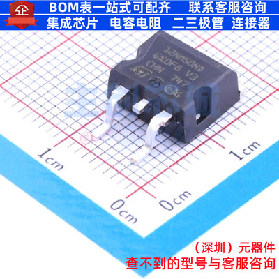 场效应管(MOSFET) STB12NM50ND TO-263 意法半导体 电子元件配单