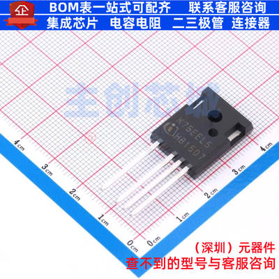 IGBT管/模块 IKZ75N65EL5 TO-247-4 Infineon(英飞凌) 电子元器件