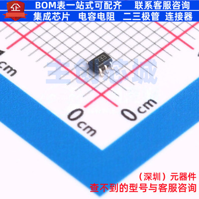 线性稳压器(LDO) ST715C33R SOT-323-5 意法半导体 电子元件配单