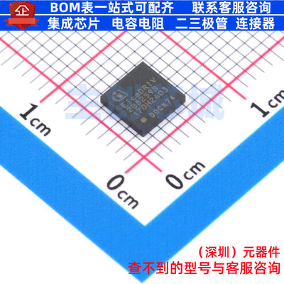 栅极驱动芯片 2EDB8259KXUMA1 LGA-13 Infineon(英飞凌) 全新原装
