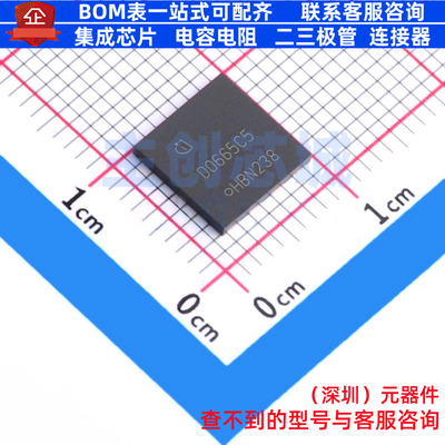 碳化硅二极管 IDL06G65C5 VSON-4 Infineon(英飞凌) 电子元件配单