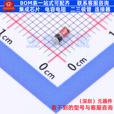 通用二极管 BA679-GS08 SOD-80 VISHAY(威世) 电子元器件全新原装