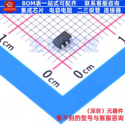 数模转换芯片DAC DAC6571IDBVR SOT-23-6 TI/德州 电子元器件配单
