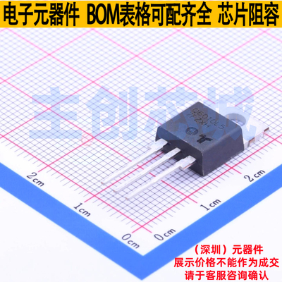 晶闸管(可控硅)/模块 Q6010L5TP TO-220AB-L Littelfuse/力特